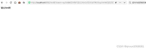 Springbootjwt实现单点登录解决方案springboot Jwt 单点登录 Csdn博客