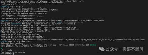 Hive中的trim去空格函数hive Trim Csdn博客