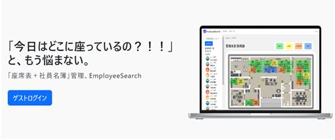 Github Hase1879laravel Employee Search