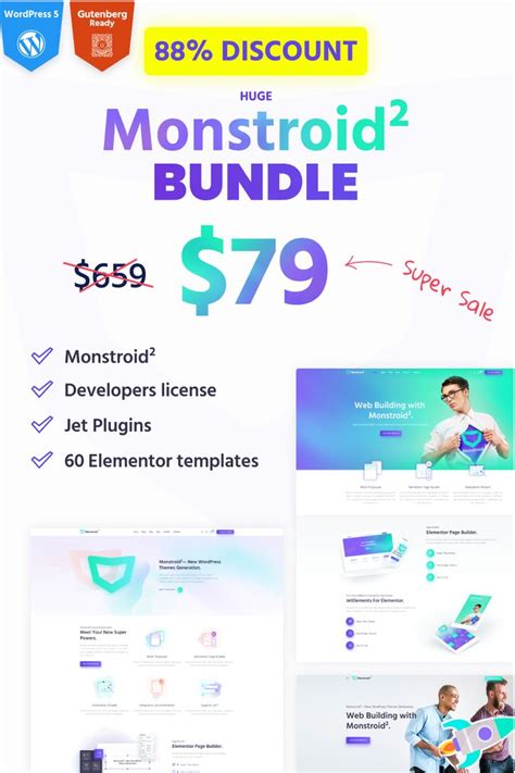 huge monstroid 2 elementor bundle monstroid huge bundle elementor