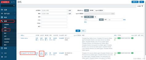 Zabbix自定义监控mysql数据库、自动注册服务器及部署代理服务器 Zabbix监控mysql Csdn博客