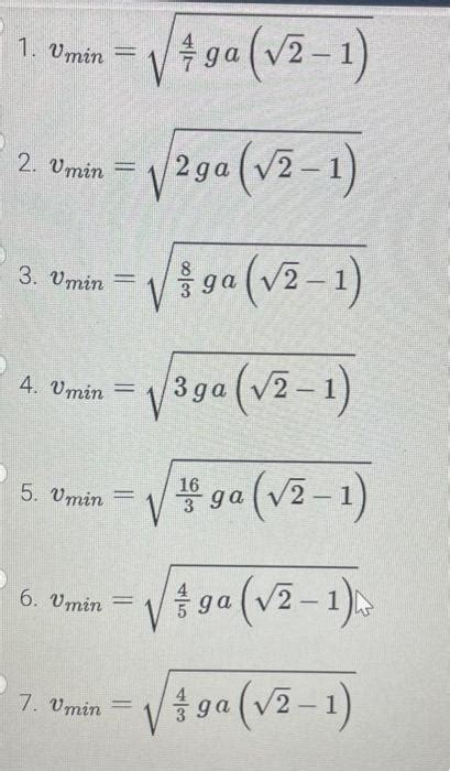 Solved Hint The Cube Undergoes An Inelastic Collision At Chegg
