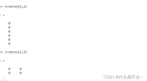 Matlab基础语法学习2矩阵和数组matlab数组语法 Csdn博客