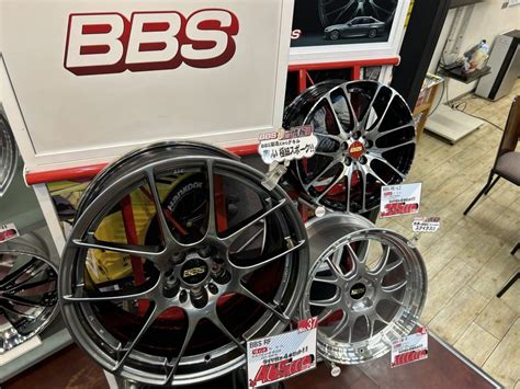 Toyota Gr86×bbs 秋山タイヤホームページ
