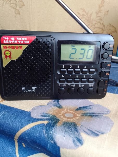 Продам радио плеер хорошего качества. Звук очень громкий. Ловит радио ...