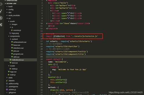 vue中使用echarts图表自适应的几种基本解决方案 vue中echarts自适应 csdn博客