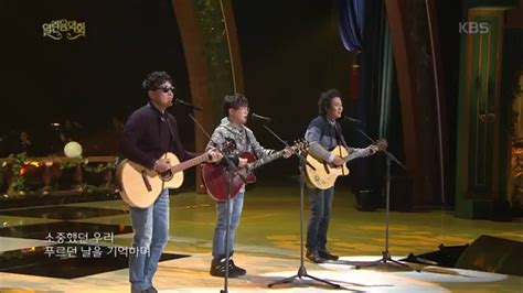 너에게 난 나에게 넌 자전거 탄 풍경 네이버 Tv