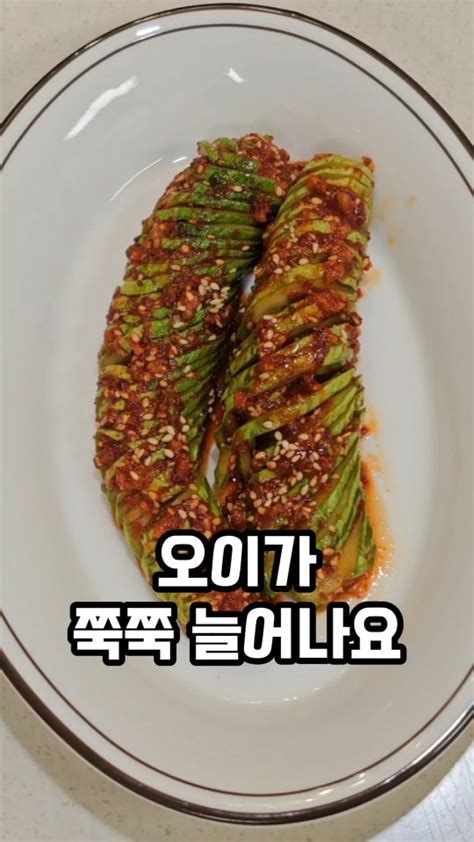 🥖🥖 인스타를 한 뒤로 좋은 점들을 꼽으라면 생전 못 먹어본 조합들을 먹어보게 된게 아닐까 싶어요 해외에서 유행하는 샌드위치도 먹어보게 되고 가장 핫한 음식들을 따라 만들어