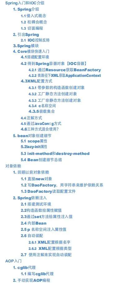 Lua脚本之字符串与浮点型数据的转换lua Stringformat Csdn博客 Lua脚本之字符串与浮点型数据的转换lua Stringformat Csdn博客