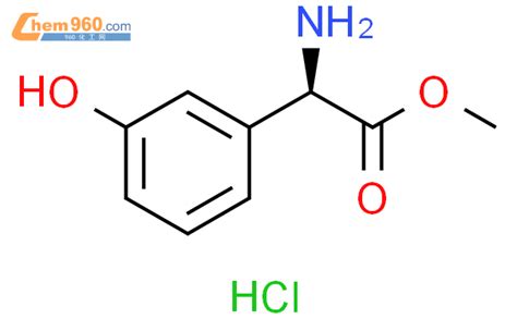 136057 18 6 R 3 Hydroxyphenylglycine Methyl Ester Hydrochloride化学式、结构式、分子式、mol 960化工网