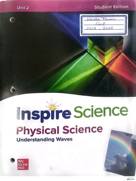 Grade 7 Science Pdf