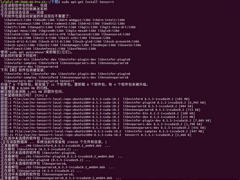 Ubuntu安装tensorrt 知乎