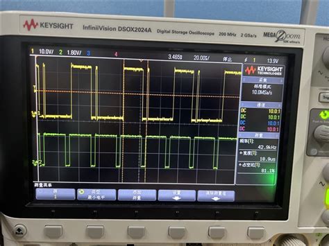 DRV The ABC Three Phase Output Waveform Of The Drive Circuit Designed By DRV Is Wrong