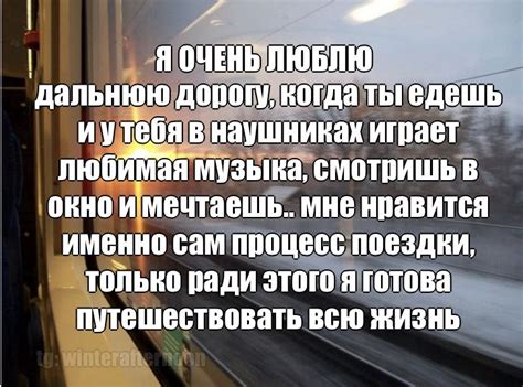 зимняя метель летним вечером Мемы Веселые мемы Смешно