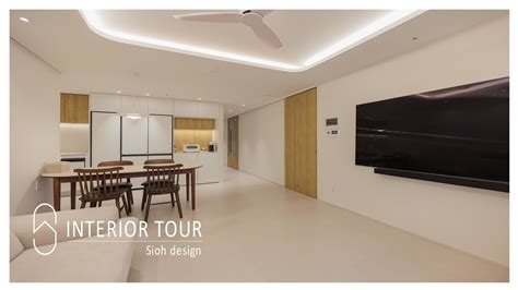 시오디자인 세종 집현동 새나루마을 아파트 23평ㅣ인테리어ㅣ대전인테리어 Youtube