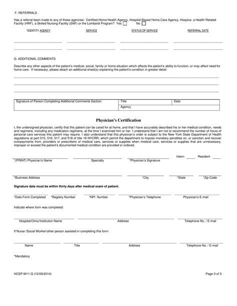 form hcsp m11q fill out sign online and download printable pdf new