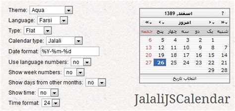 Javascript Date Picker And Calendar Widget Jalalijscalendar Greepit