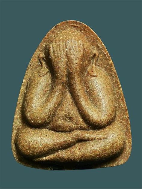 พระปิดตาปลดหนี้ หลังยันต์ นะ ทะ นะ หลวงปู่โต๊ะ วัดประดู่ฉิมพลี เก่า เดิมๆ Ennxo