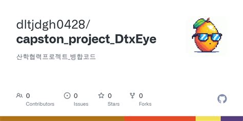 Capston Project Dtxeye Src Main Resources Templates Members Join Html