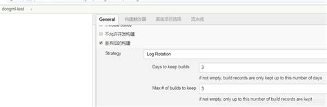 jenkins pipeline之maven项目构建，docker镜像发布 jenkins的pipeline进行maven打包构建镜像 csdn博客