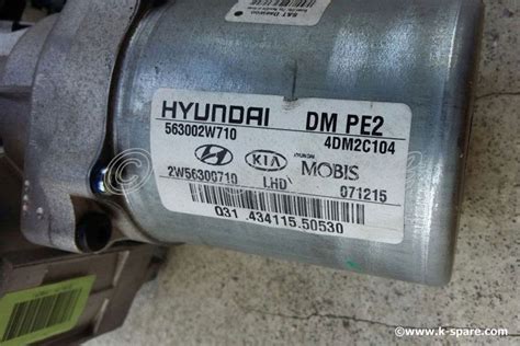 Hyundai Used Column Assy Upper 563102w840