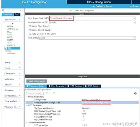 stm32h743 lwip lan8720 stm32cubemx6 8 0 stm32cubemx6 8 0 lwip csdn博客