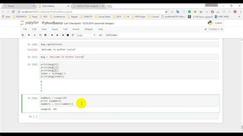 24 Python Course For Loops Youtube