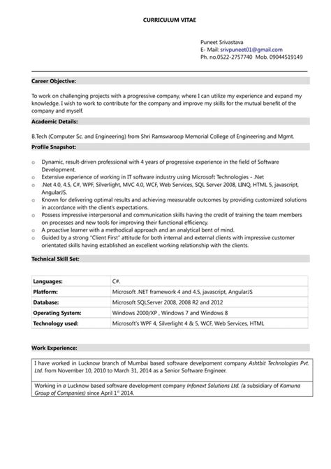 resume 1 doc databases computer software and applications