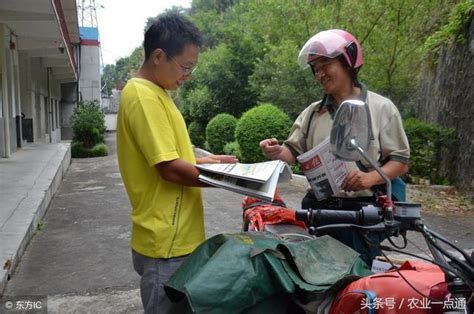 農村這幾項工程的投資預算已經出台，農村三大工程要啟動了！ 每日頭條