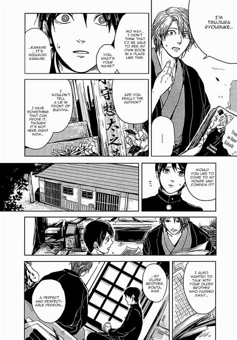 Tatsumi Doroko Samenai Yume Eng Myreadingmanga