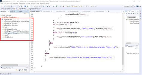 java web项目如何在服务器上跑起来（有源码） javaweb项目怎么在服务器上运行 csdn博客