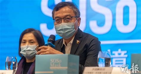 林正財第三波疫情後防疫也不可放鬆至6月水平 安老院不應全面開放予探訪 13 33 20200726 港聞 即時新聞 明報新聞網