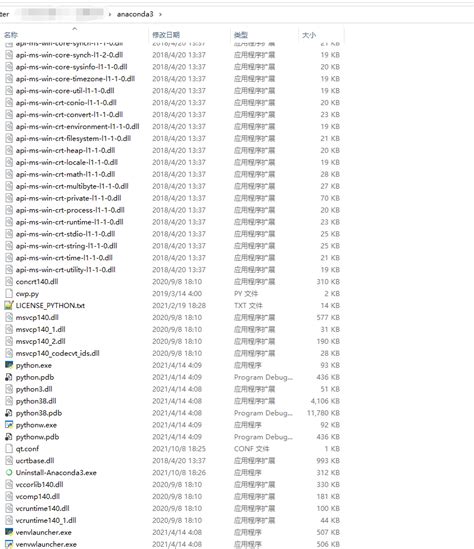 Anaconda配置的三个系统环境变量路径含义anaconda 系统变量 Csdn博客