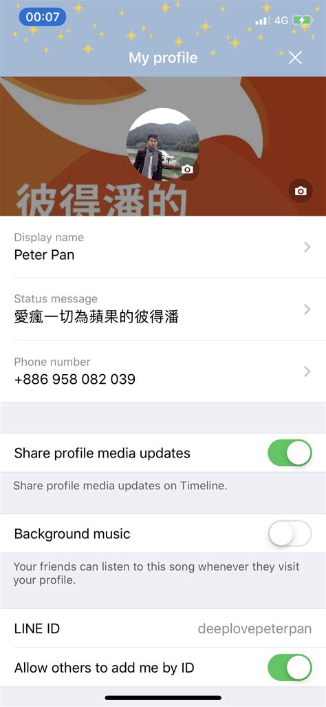 大學的 Ios App 進階課程期末專題 實作一個 App，自訂主題，發表在 Medium，包含以下內容 By 彼得潘的 Ios