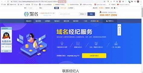 edunpm地址已经不能使用了域名都已经不在了 Issue 73 Pana nrm GitHub