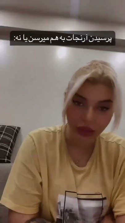 جنده ممه هاش رو نشون میده Youtube