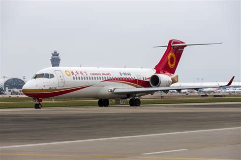 Homegrown Arj21 Completes Ultra High Altitude Flight