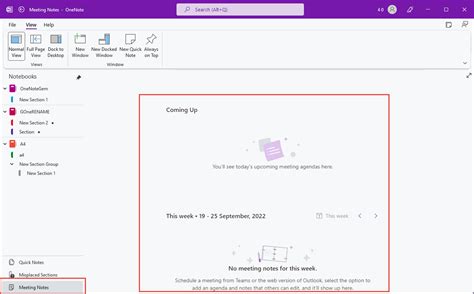 2022 9 23 Onenote 2021 更新到 2210 版本，添加会议笔记功能 中心消息 Onenote 中心