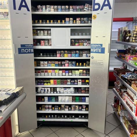 Супер купить в Москве цена 15 000 руб дата размещения 11 01 2025 Оборудование