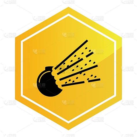 爆炸危险警示矢量图标设计标志