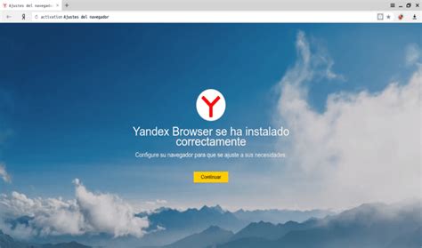 Yandex Browser Ein Leichter Webbrowser Aus Russland Ubunlog