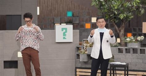 차이나는 클라스 코로나19 예방 백신 마스크 착용법 공개