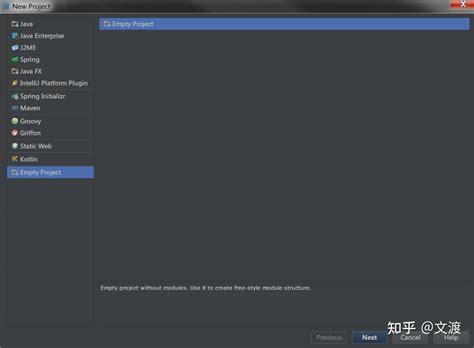 Intellij Idea 15 下新建 Hibernate 项目以及如何添加配置 知乎