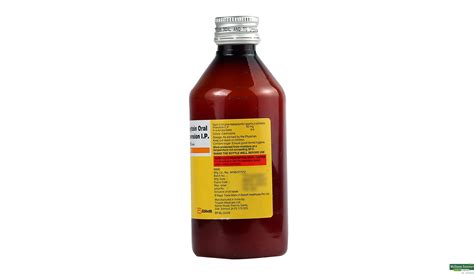 Buy Eptoin Syrup 200 Ml Online At Best Price Wellness Forever
