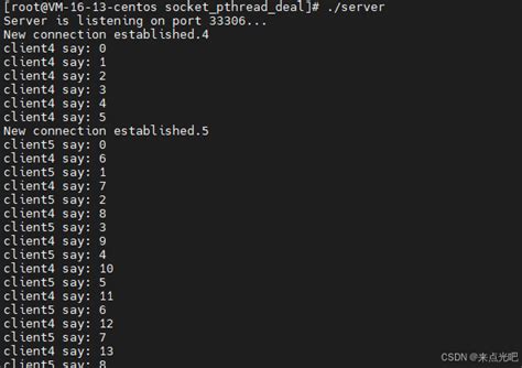Linux 实现socket与多线程结合与多个tcp Client实现双向通信linux Socket 通讯 服务端与多个客户端建立长连接通信 C语言 Csdn博客