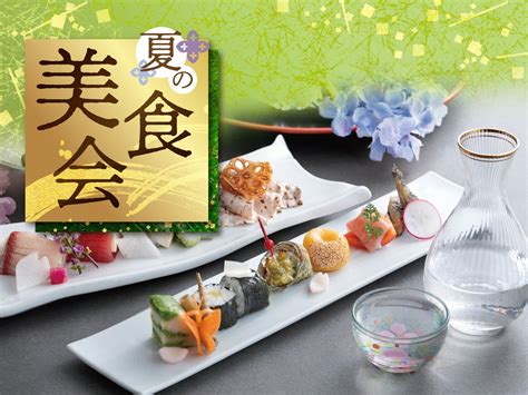 2024年の食品値上げ、1万品目突破 7月は411品目で値上げ 今秋に値上げラッシュの見通し グルメプレス