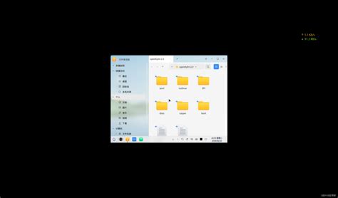 麒麟系统—— openkylin 安装到虚拟机以及开放ssh通过工具连接 51cto博客 麒麟操作系统 虚拟机