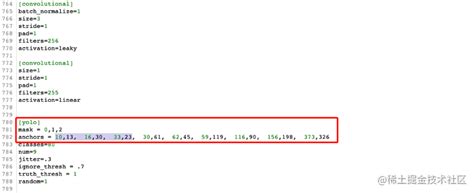 面向嵌入式的cvand深度学习 yolo v3网络 掘金