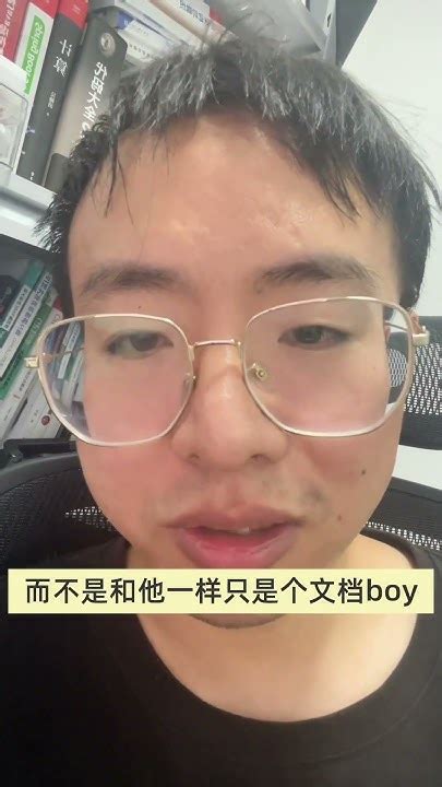 创作灵感 Java面试 Java面试技术 面试不是所有东西都搞清楚再去面试 Youtube