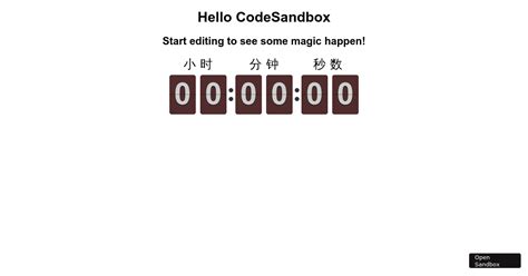 React Flip Clock Count Down Examples Codesandbox